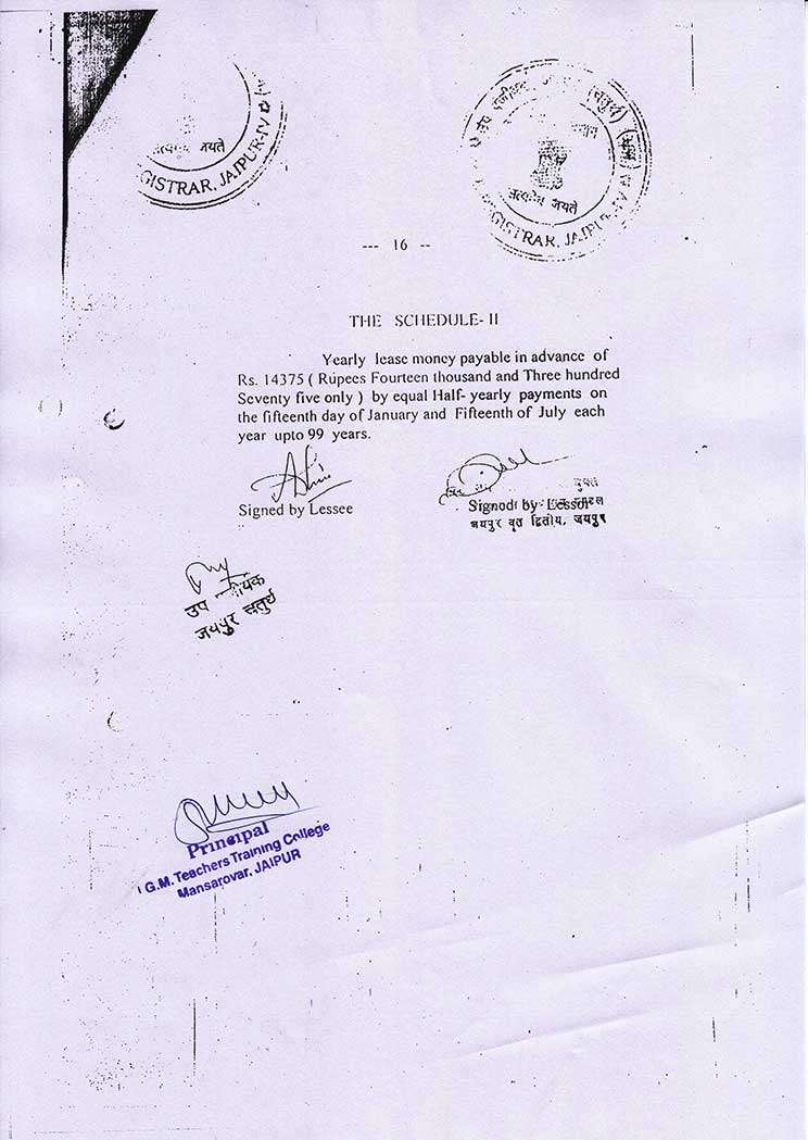 Infrastructure Documents | IGM BSTC SCHOOL